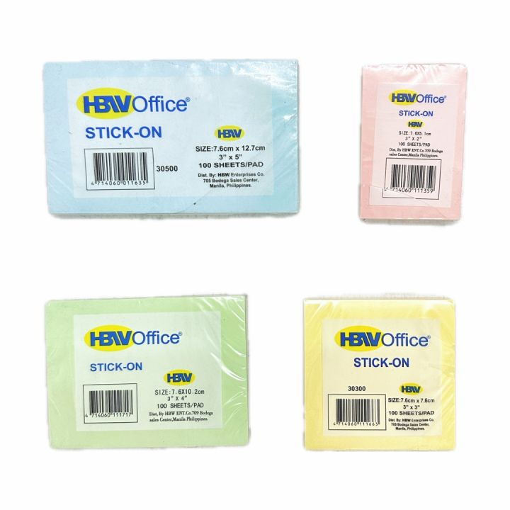 HBW Stick-On Note 3"x2", 3"x3", 3"x4", 3"x5" 100 Sheets/pad | Lazada PH