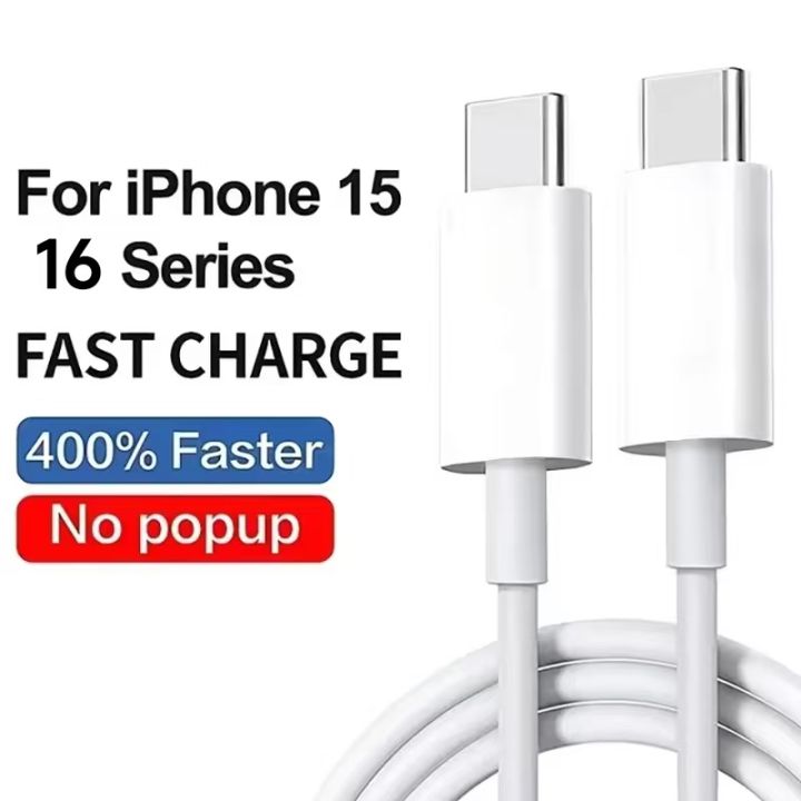 2M/1M 5A PD100W USB C to C Cable Type C to USB Type C Wire E-Mark Data ...