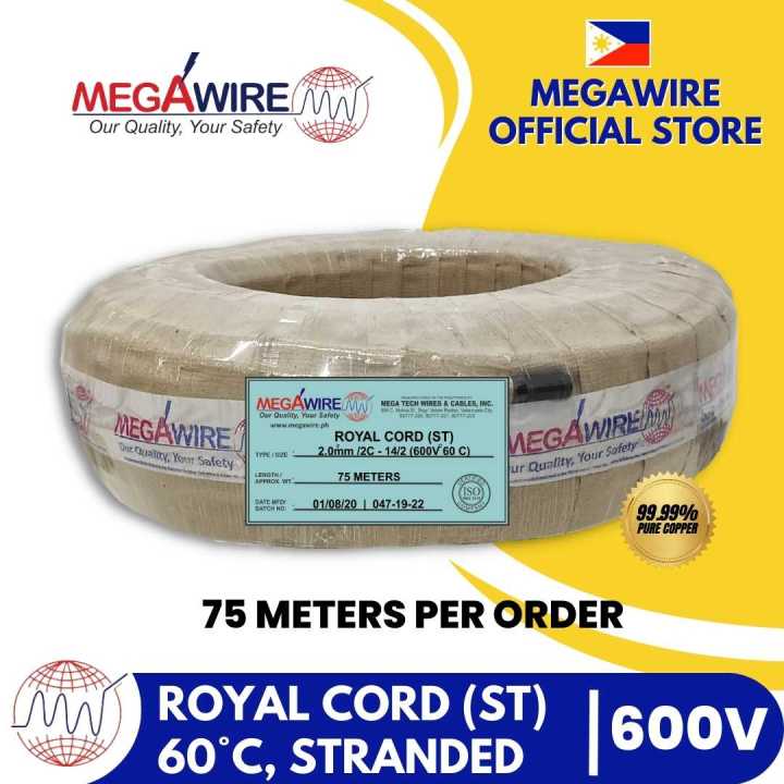 ROYAL CORD (ST) (75M) 60°C, 600V - (Extra Hard Service Cord) - ROLL (75 ...