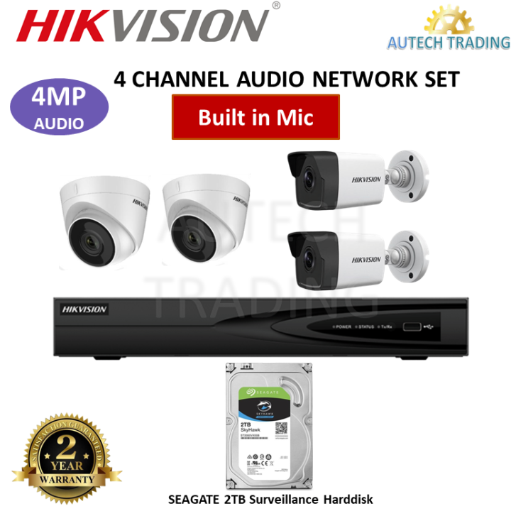 HIKVISION 4MP AUDIO 4 Channel Set 4 Channel Build in Microphone sound IP Network CCTV 8 PoE Port ...