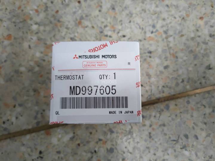 วาล์วน้ำ+ประเก็น MITSUBISHI CYCLONE 4D56 76.5 องศา แท้ห้าง รหัสสินค้า ...