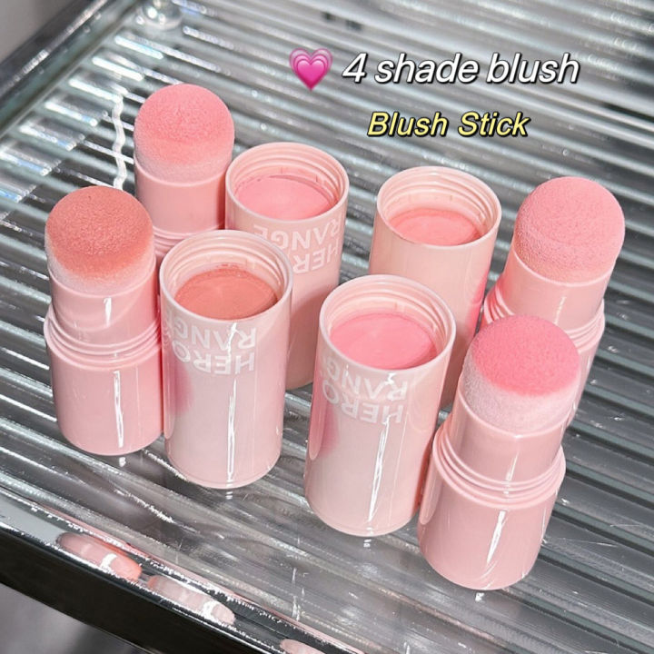 NEW Herorange Cute & Funny blusher stick 4 Color Blush Stick Multi-use ...