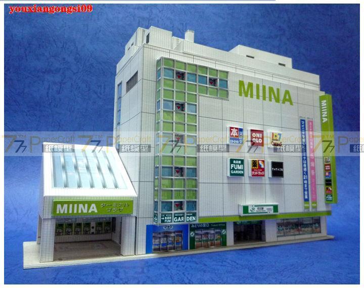 1:150 Japanese Architecture Scene 08 Shopping Mall Building Paper Model ...