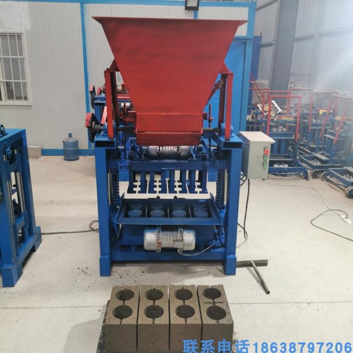 Automatic cement brick making machine colored brick hollow brick cement ...