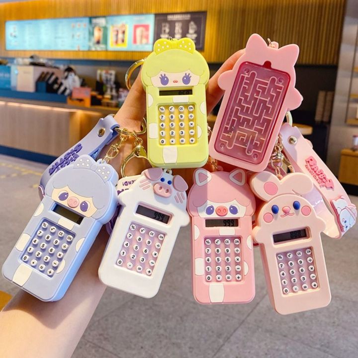 Ai Xi ที่สร้างสรรค์น่ารักคำนวณอิเล็กทรอนิกส์เครื่องคิดเลขกระเป๋าพวงกุญแจรถเครื่องคิดเลขของเล่น
