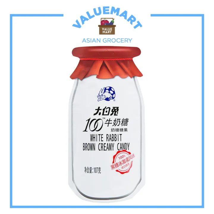 White Rabbit Brown Sugar Flavor 100th Anniversary Creamy Milky Candy ...