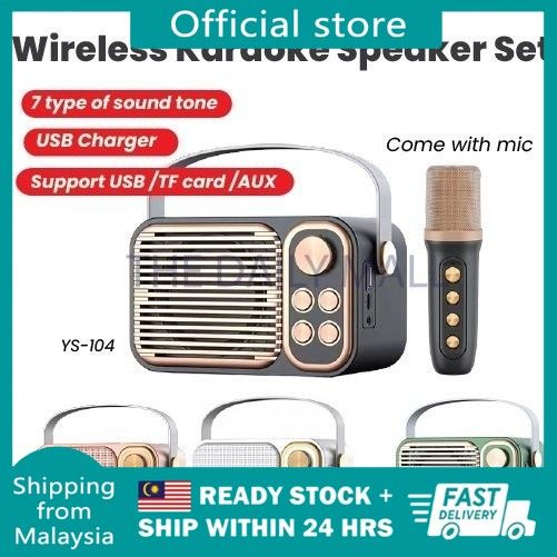 SU-YOSD YS-104 portable wireless speaker with mic portable Bluetooth ...