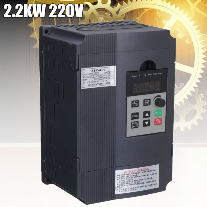 2.2KW 220V 12A Single Phase Input 3 Phase Output PWM Frequency Converter Drive Inverter V/F ...