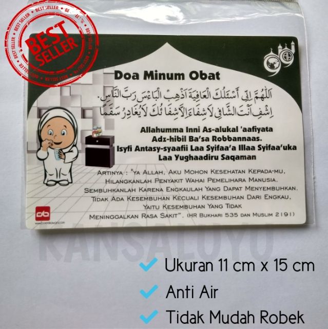 Sticker Doa Minum Obat - Stiker Dakwah Islami | Lazada Indonesia