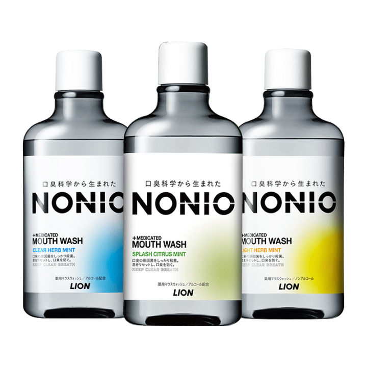 Lion king NONIO fresh mouthwash mint imported from Japan to remove ...