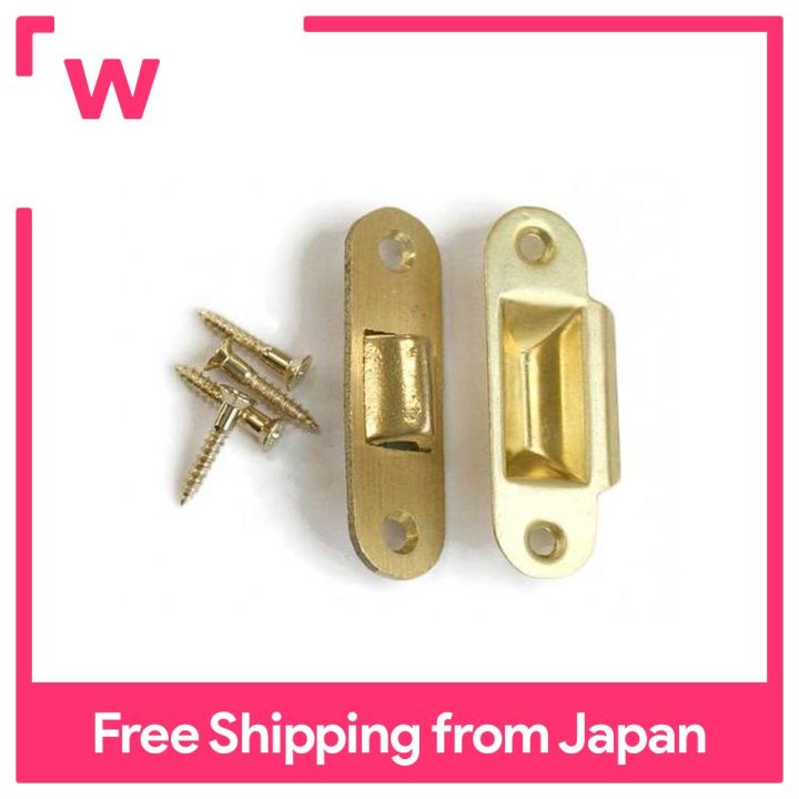 Hi-Logic Router Door Spring (Small) Manaka J-510 | Lazada PH