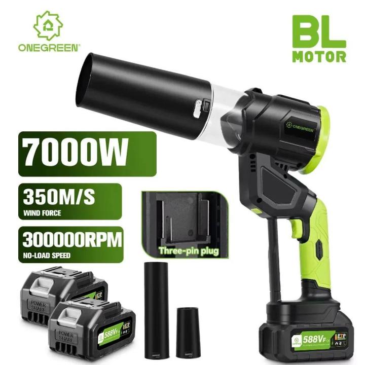 7000W Brushless Electric Turbo Blowers Jet Fan With 3Pins Plug Leaf ...