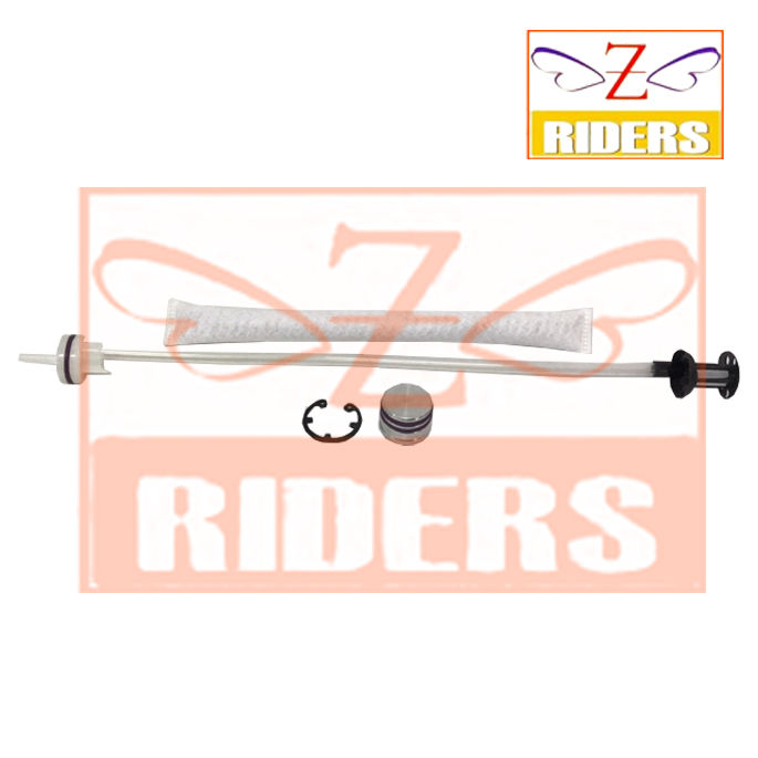 ไดเออร์ Benz W205,W222 ซองยาว 41 ซม. (38417) ไดเออร์แอร์ ดรายเออร์ ...