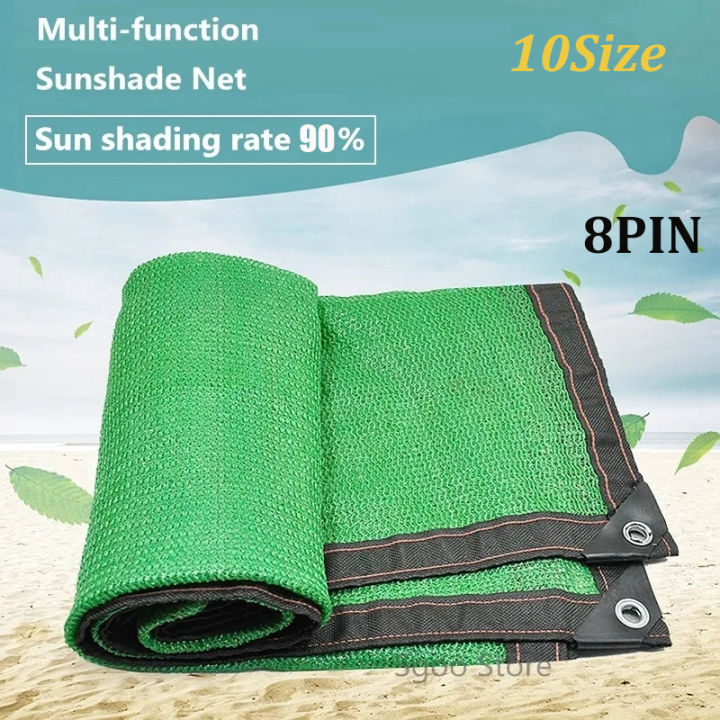 Sun Shade Cover Garden Sun Shade Netting Mesh Tarp Greenhouse Shade ...