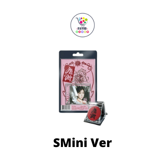 SMini Ver Red Velvet The 3rd Full Album What A Chill Kill | Lazada PH
