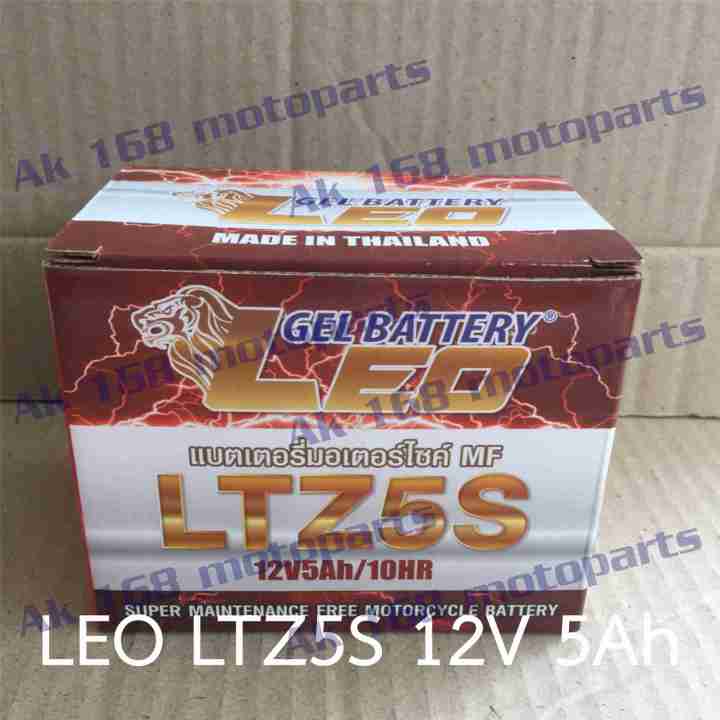 แบตรถมอเตอร์ไซค์ LEO LTZ5S (12V5Ah) - แบตแห้ง มีของพร้อมส่ง | Lazada.co.th