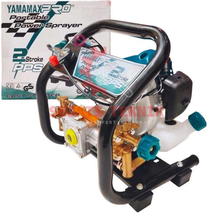 Mesin portable power sprayer doorsmer mini 2 tak yamamax pro mesin cuci ...