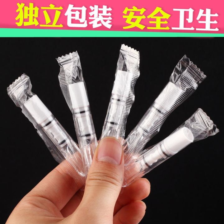 Original men's multiple filters washable circulating mouth filter ...