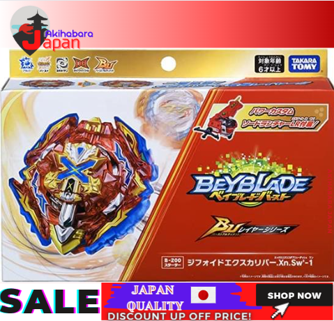 [ 100% Japan Import original ] Takara Tommy Beyblade Burst B-200~B-180 ...