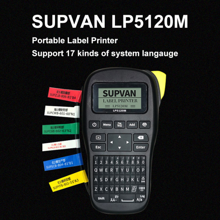Original Supvan Portable Wireless Industrial Label Printer LP5120M ...