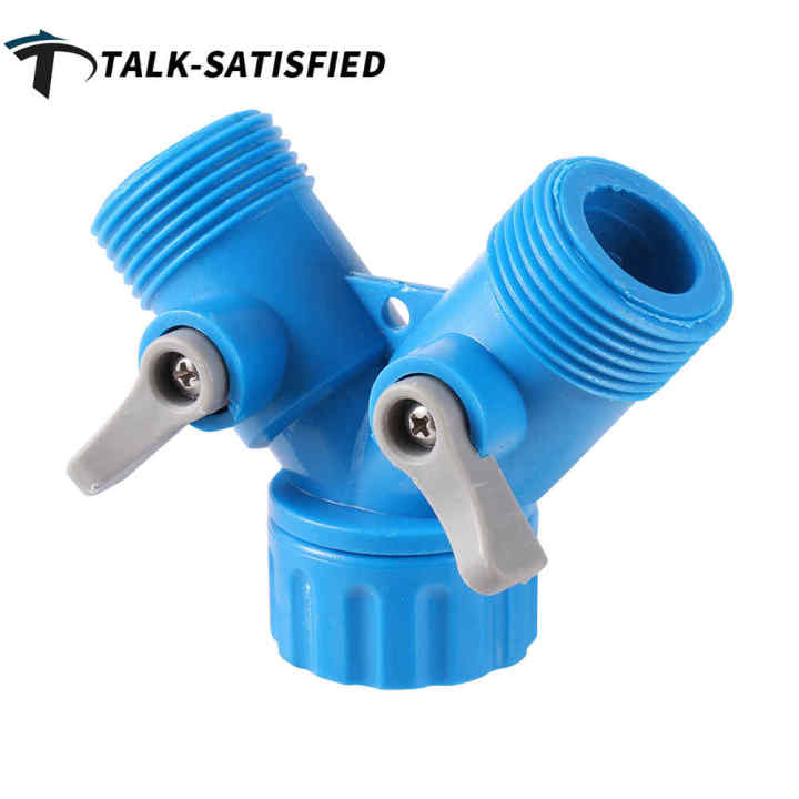 2Pcs 2-Way Y Splitter Water Flow Control Valve Connector With 3/4" Male ...