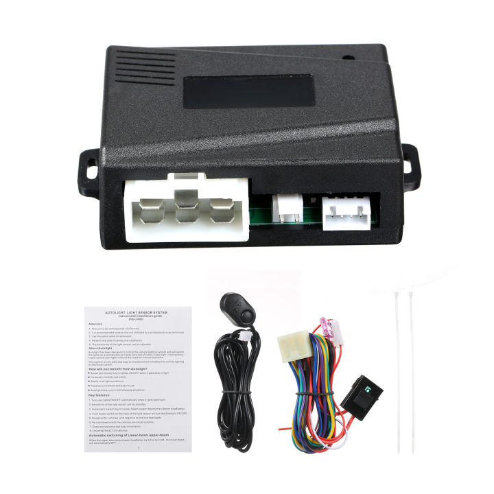 Car Auto Light Sensor System Automatically Control the Lights ON OFF by ...