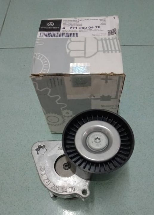 2712000470 FAN BELT TENSIONER M271 CGI MERCEDES W204 W203 W209 W211 ...