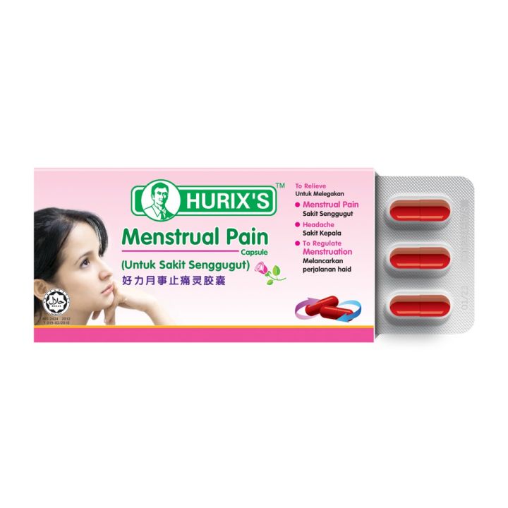 Hurix's Menstrual Pain Capsule 9s EXP:09/25 MEMBERIKAN KELEGAAN SAKIT ...