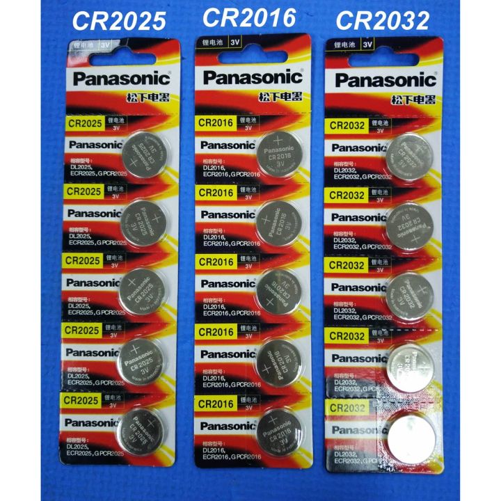 CR2025 CR2032 CR2016 Button Cell battery | Lazada