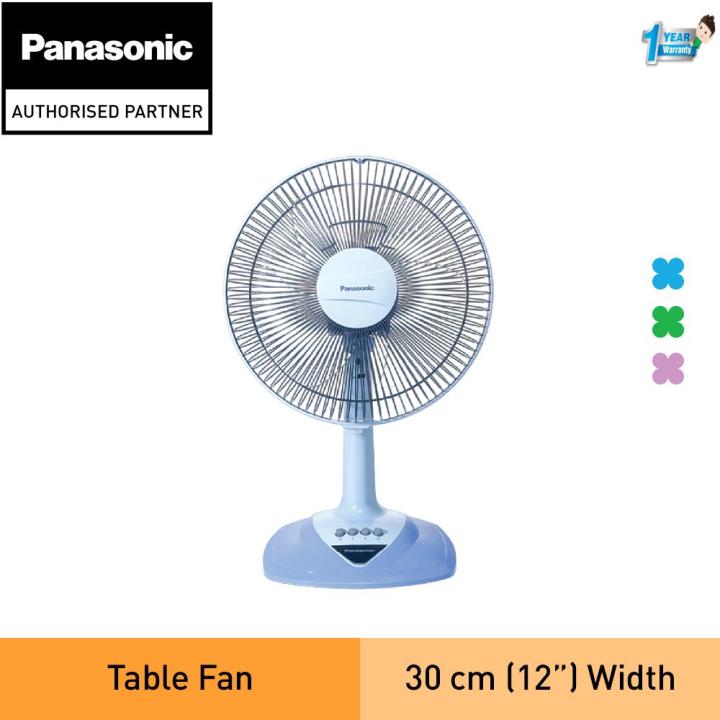 PANASONIC TABLE FAN F-MN304 (12 INCH) 3-SPEED ON/OFF | Lazada