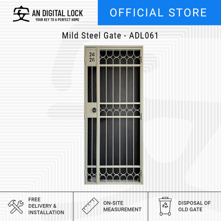 Mild Steel HDB Metal Gate (ADL061) | AN Digital Lock | Lazada Singapore