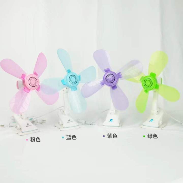F480 Best Quality Portable Clip Electric Fan 4 blades | Lazada PH