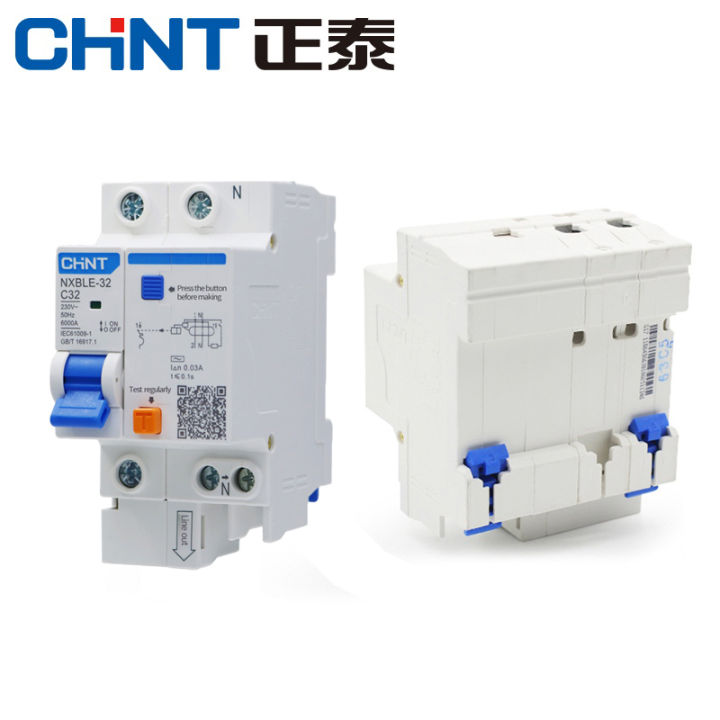 Anti Kontak 300mA Chint RCBO + MCB NXBLE-63 6kA 16A NXBLE-32 1P+N 2P 6A, 10A, 16A, 25A | Lazada ...