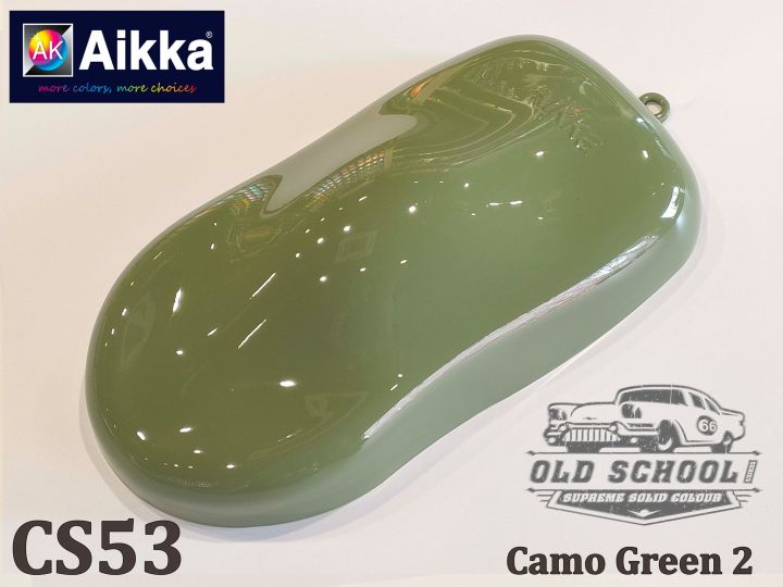 Aikka CS53 Camo Green 2 Supreme Solid Colour for Car / Motor Spray ...