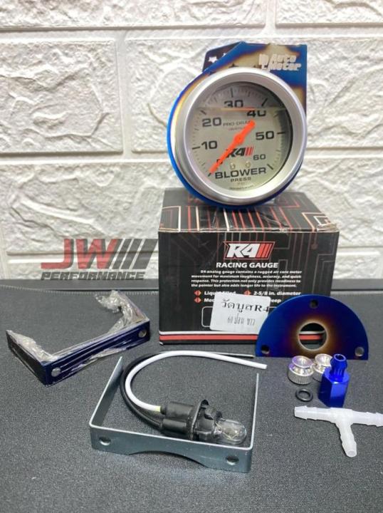 BOOST METER GAUGE TURBO METER R4 THAILAND AUTOMETER | Lazada Indonesia