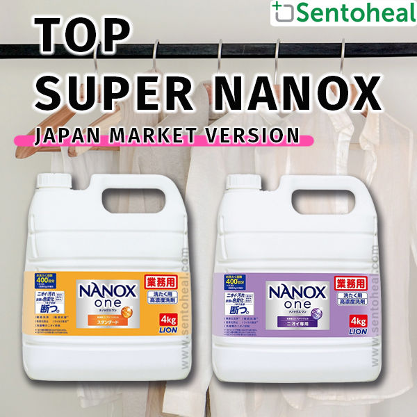 Lion TOP Super Nanox One Ultra Concentrated Liquid Detergent/Jumbo size refill | Lazada Singapore