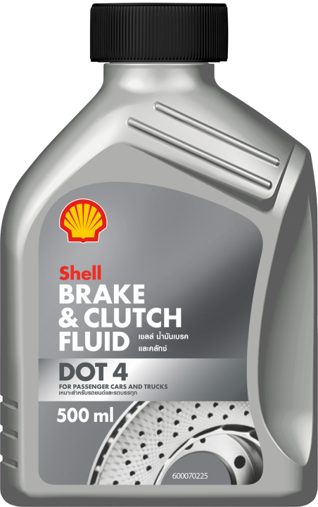 Shell Brake & Clutch Fluid DOT 4 | Lazada PH
