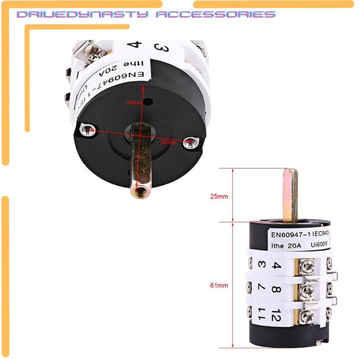 DriveDynasty 220V/380V 20A Car Tire Changer Metal Machine Motor Forward ...