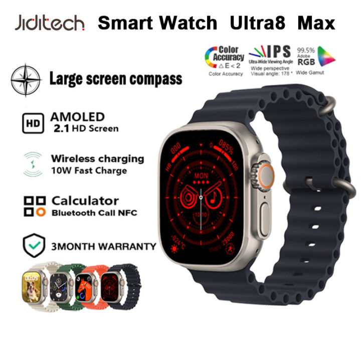 Jiditech Smart Watch S8 Ultra Max /F81 IP68 Waterproof Sports Watch ...