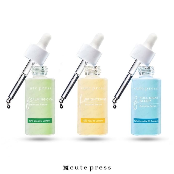 Cute Press Booster Serum #7531x : cutepress คิวเพลส บูสเตอร์ เซรั่ม x 1 ...