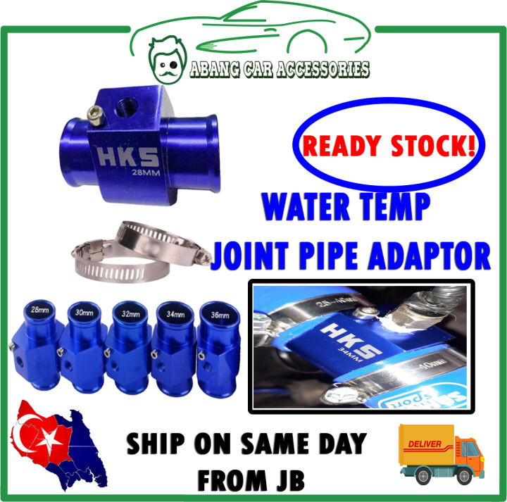 HKS/DEFI Water Temperature Joint Pipe Temp Sensor Adaptor Gauge ...