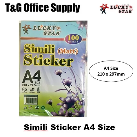 Simili Sticker A4 Size / Injek Label A4 Size | Lazada