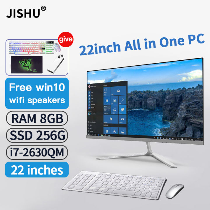 JISHU | All in One Computer 22 inches Windows 10 All in One PC in ...