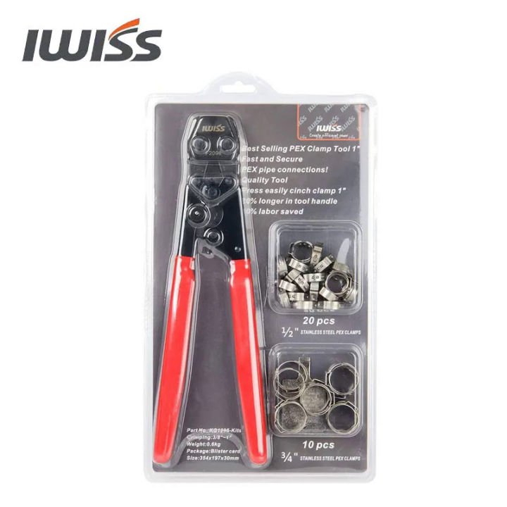 Iwiss PEX clamp cinch tool crimping tool crimper for stainless steel clamps from 38-inch to 1 ...
