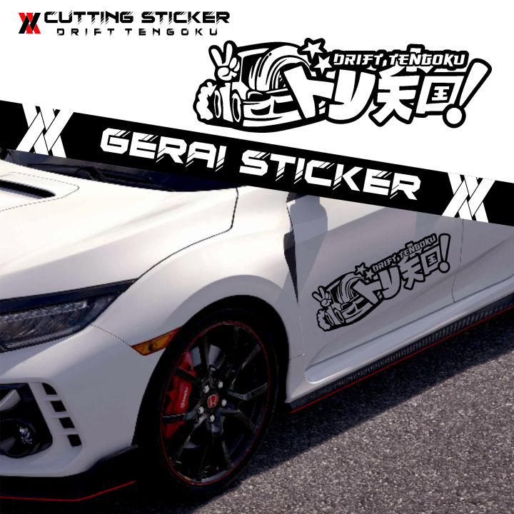 Stiker Drift Tengoku New Cutting Sticker Mobil Stiker Drift Tengoku V3