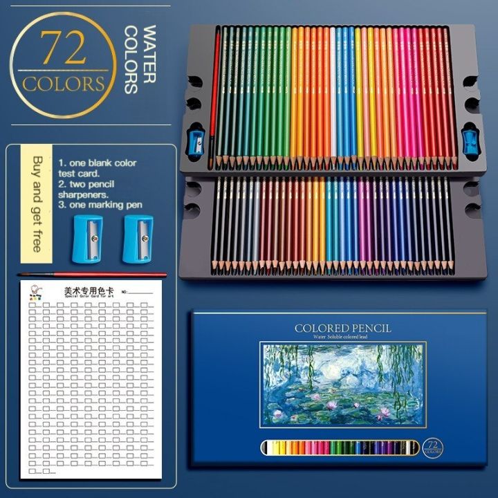 48/120/150/200 Colored Pencils Professional Oil Color Pencil Set ...