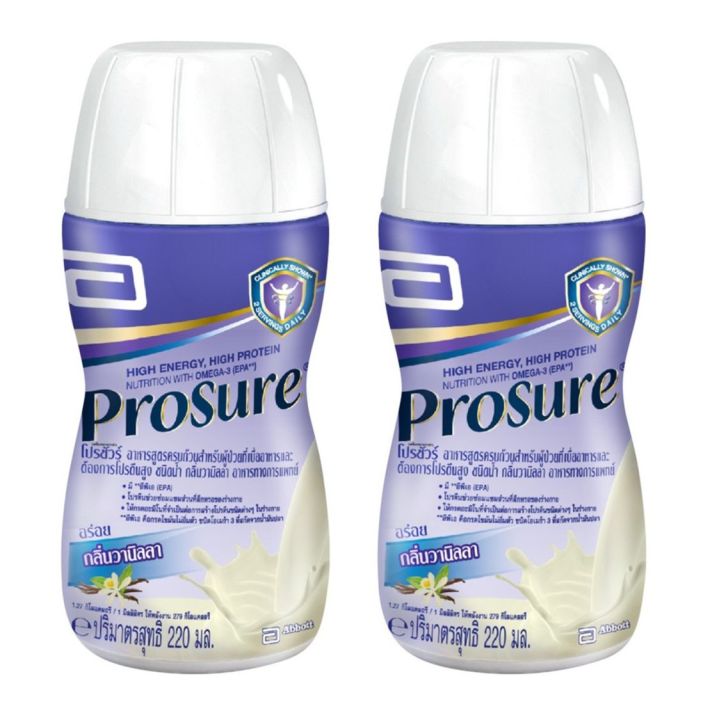 PROSURE โปรชัวร์ อาหารสูตรครบถ้วน กลิ่นวานิลลา 220ml. (แพคคู่) | Lazada ...