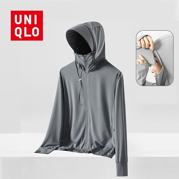 Uniqlo AIRism Men's Sunscreen Jacket High-quality UV Protection UPF50 ...