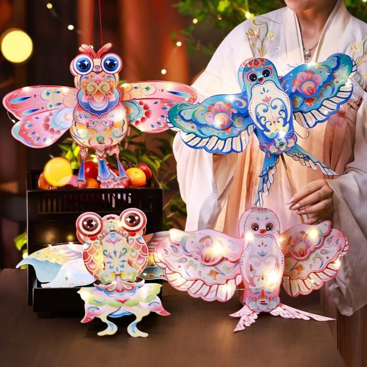 NEXISS ทำด้วยมือ ทำโคมไฟเทศกาลกลางฤดูใบไม้ร่วงด้วยตัวเอง กระเป๋าวัสดุ ...