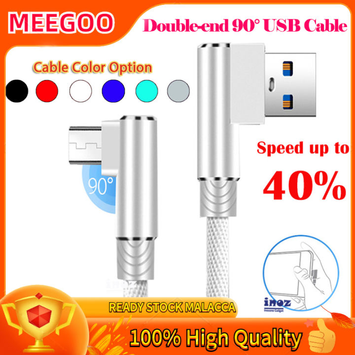 Fast Charging Double Elbow cable Android/Type-C Elbow Charging Cable L ...